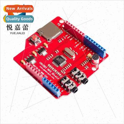 VS1053 Module VS1053 MP3 Recording Module Development Boards