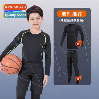 Childrens tights training clothes sports su soccer bottoming