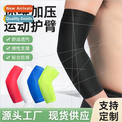 Sports elbow pads short breathable compression arm pads bask