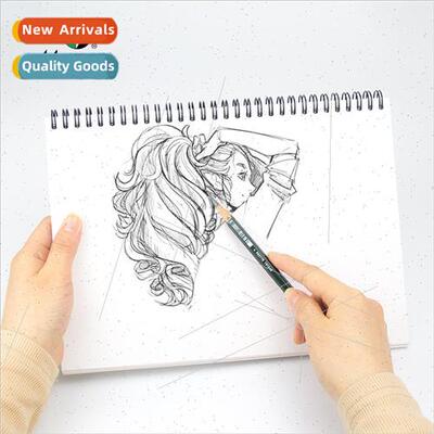 all-wood pulp sketchbook 160g thickened 8K sketchbook beginn