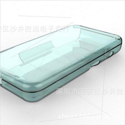 NEW 2DS LL XL NEW 2DSLL Crystal Case Protective Case