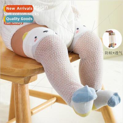 New baby cartoon summer ultra-thin cotton mesh stockings inf