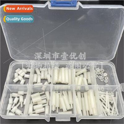 M2 Whe Nylon Plastic Round Head Phillips Screws Nuts Isolato
