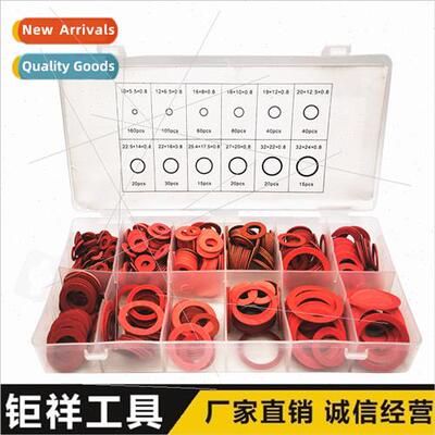 600PC gasket red steel paper flat gasket red cardboard gaske