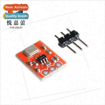 ADMP401 Omnidirectional Microphone Module MEMS Microphone Br