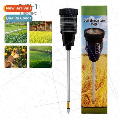 High-precision 2-in-1 PH tester acid meter humidy meter orch