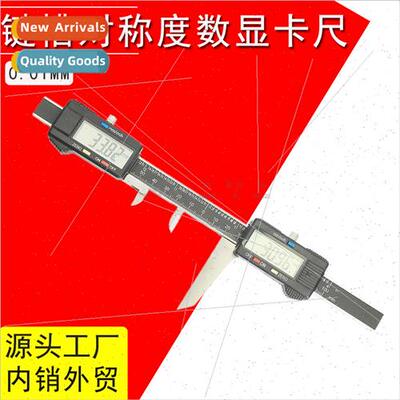 Slot Symmetry Measuring Instrument Keyway Width Digal Calipe
