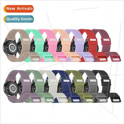 适用samsung watch 6/5/5pro/4 magnetic buckle elastic b40mm42