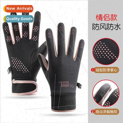 Couple  warm gloves men women in fall winter new touch scree
