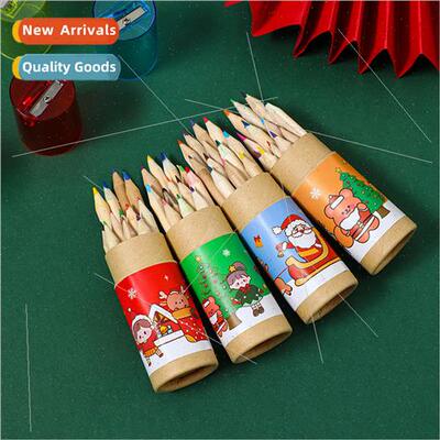 Christmas small gifts gifts students prizes 12 color element