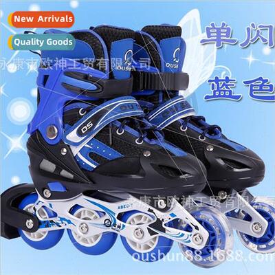 Push button self-adjusting PVC wheels  kids skates roller sk