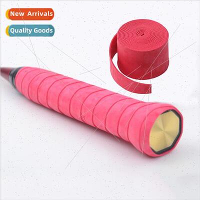 Tennis racket elastic -slip friction sweatbsub badminton rac