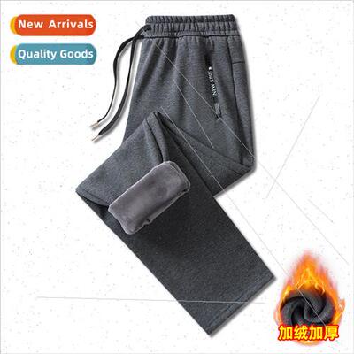 2023 fall winter lambswool pants Northeast thickened warm wi