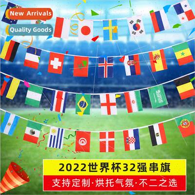 Hanging Flag World Cup String Flag World Countries Hanging F