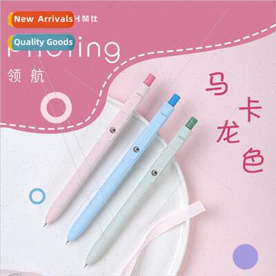 Pilot macaron low center gravy click action unisex pen high
