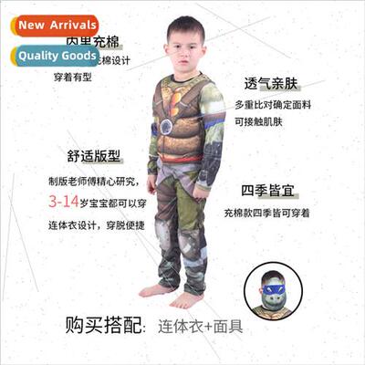 Teenage Mutant nja Turtles dress up cosplay Role Play Party