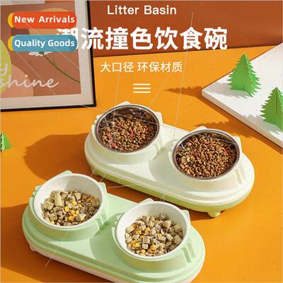 New clashing colour pet feeding bowl stneck pet double bowl