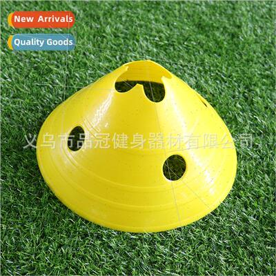 Soccer Training   Plate Large  Cone  Large Quanty Discounts