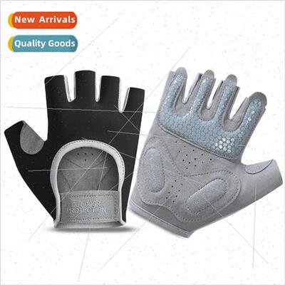 Cycling gloves men and women outdoor sports sunscreen cyclin