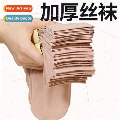 Summer steel stockings wear-resistant thickened velvet unise