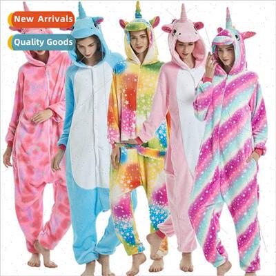 Autumn winter facecloth stars rainbow Pegasus animal dinosau