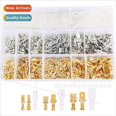 840PCS Bare Terminals 2.8 4.8 6.3 Inserts Reed Inserts Sheat
