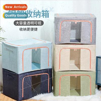 Storage box folding storage box clothing sundry storage box