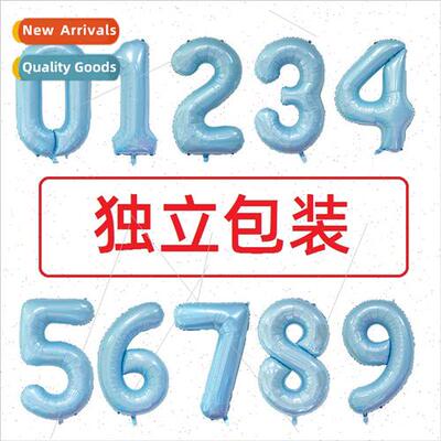 Individually wrapped 40 inch digal pearl blue balloon baby b