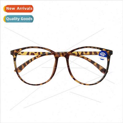Large Frame Anti-Radiation Eyeglasses Frames Korea Vegan Eye