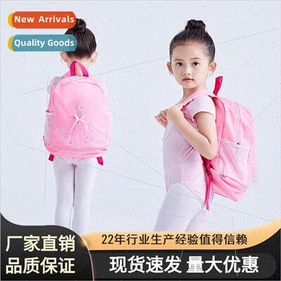 Childrens double-layer shoulder bag training courses kinderg