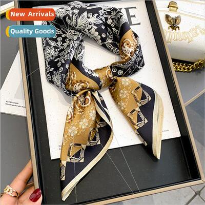 Mulberry silk spring autumn thin splicing two-color plant ch