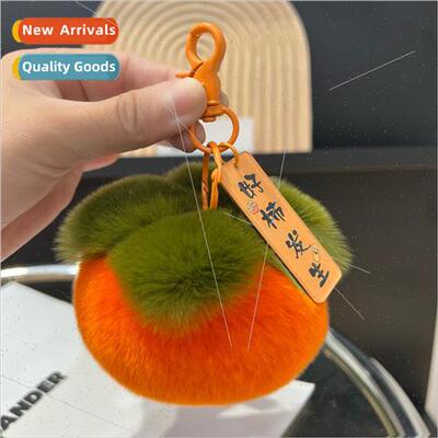 Otter rabb hair small persimmon car keychain pendant ins cut
