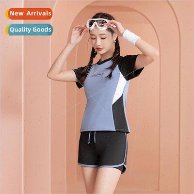 Swimsu Women Design Two Piece Spl 2023 Cover Flesh Slim Stud