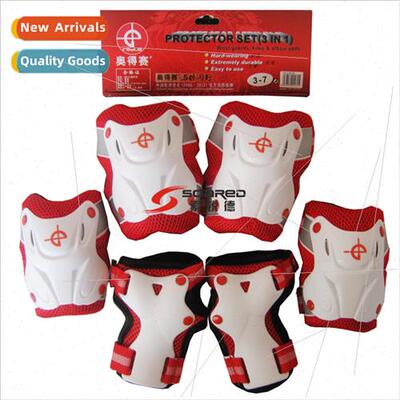 Odyssey Childrens Roller Skate/Skate/Skate Protectors/Color
