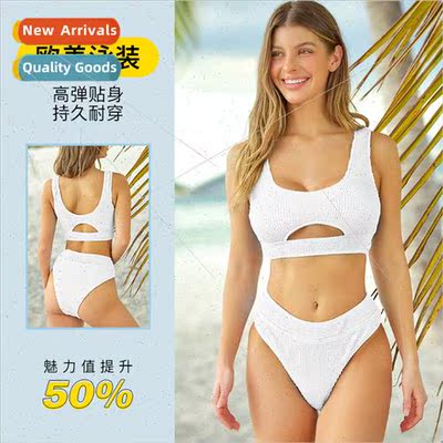 Europe Womens Individual Swimwear New Solid Color Hollow Out