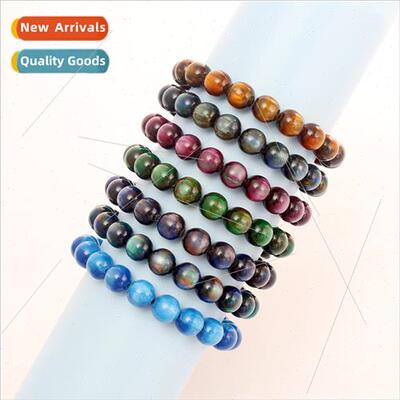 2022 Europe new string Dazzling colorful resin 10MM beads br