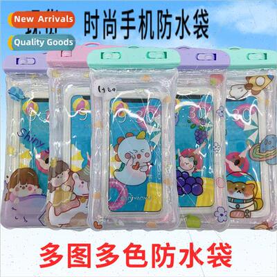 New quicksand cell phone waterproof bag floating inflatable
