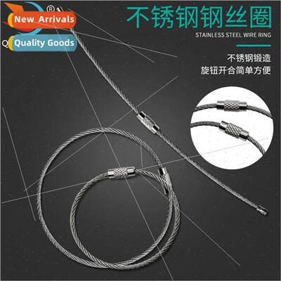 Wire Coil Keychain Hanger Wire Rope Keyring Stainless Steel