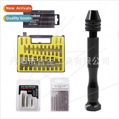 0.3-3.4mm Black HTwist  Manual Punching Set Cultural Games A