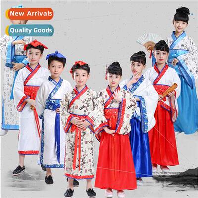 Childrens book children ancient Chinese dress Han su Tang su