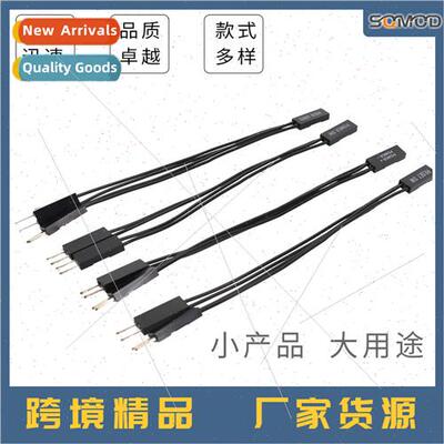POWER SW RESET SW motherboard power on cable restart cable o
