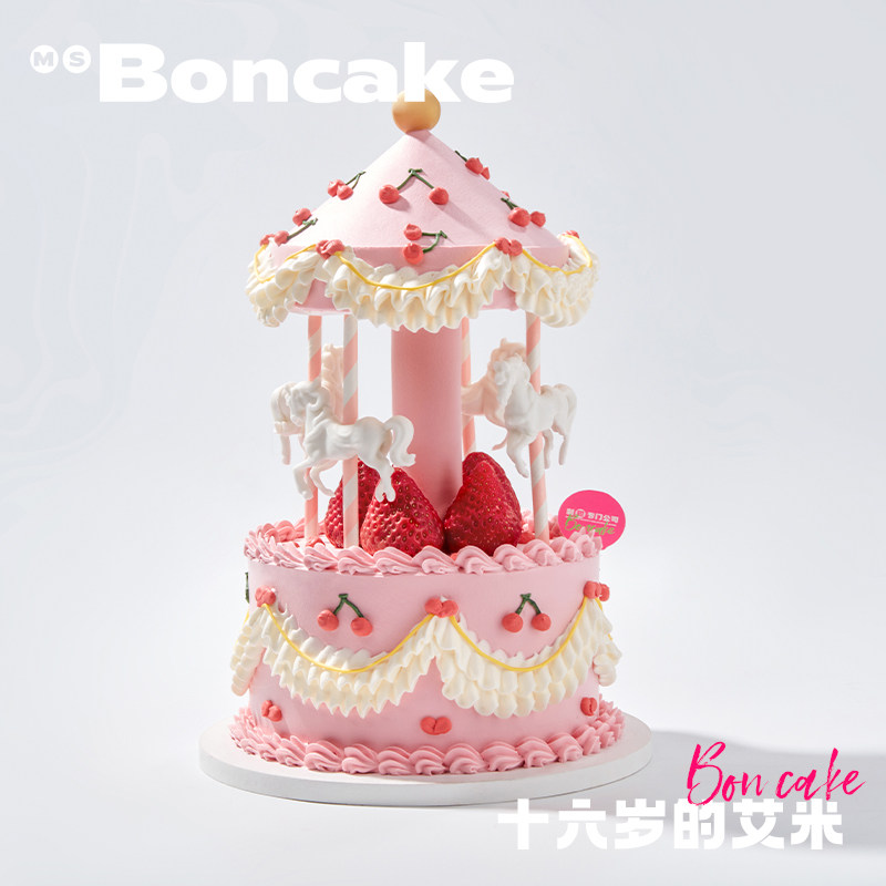 清新草莓甜蜜情侣生日蛋糕【16岁的艾米】同城配送MS BONCAKE券_虎窝淘