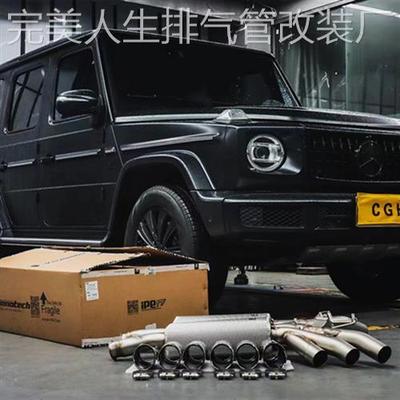 改装RES FI CGW IPE TUBI MACH5 HJS VElocita CSK头段中尾排气管