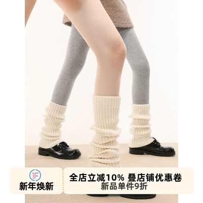 抵达一楼纯色堆堆袜套