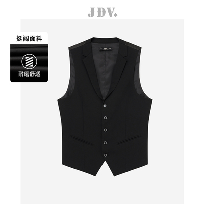 JDV商场同款黑色平驳领正装马甲