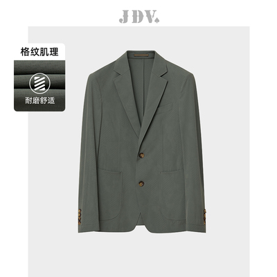 JDV男装季新款商务百搭休闲西装男绿色西服休闲男士外套