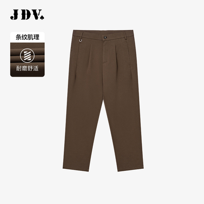 JDV棕色宽松九分裤休闲裤