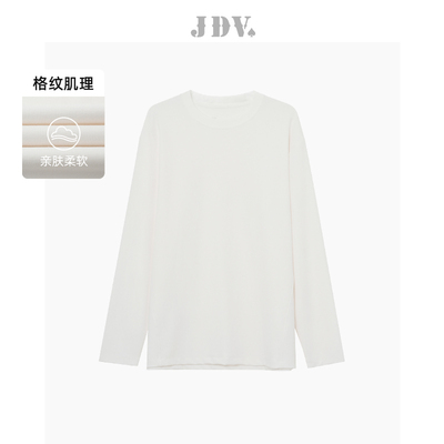 JDV商场同款白色基础款长袖T恤