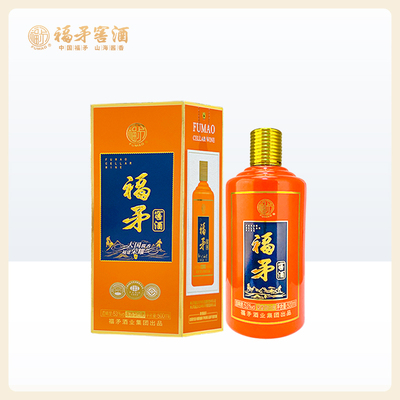 福矛500ml酱香型53度纯粮自酿