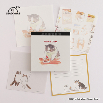 GreenFlash三花猫Mobu主题插画便签本胶带单片夹笔记本印花内页